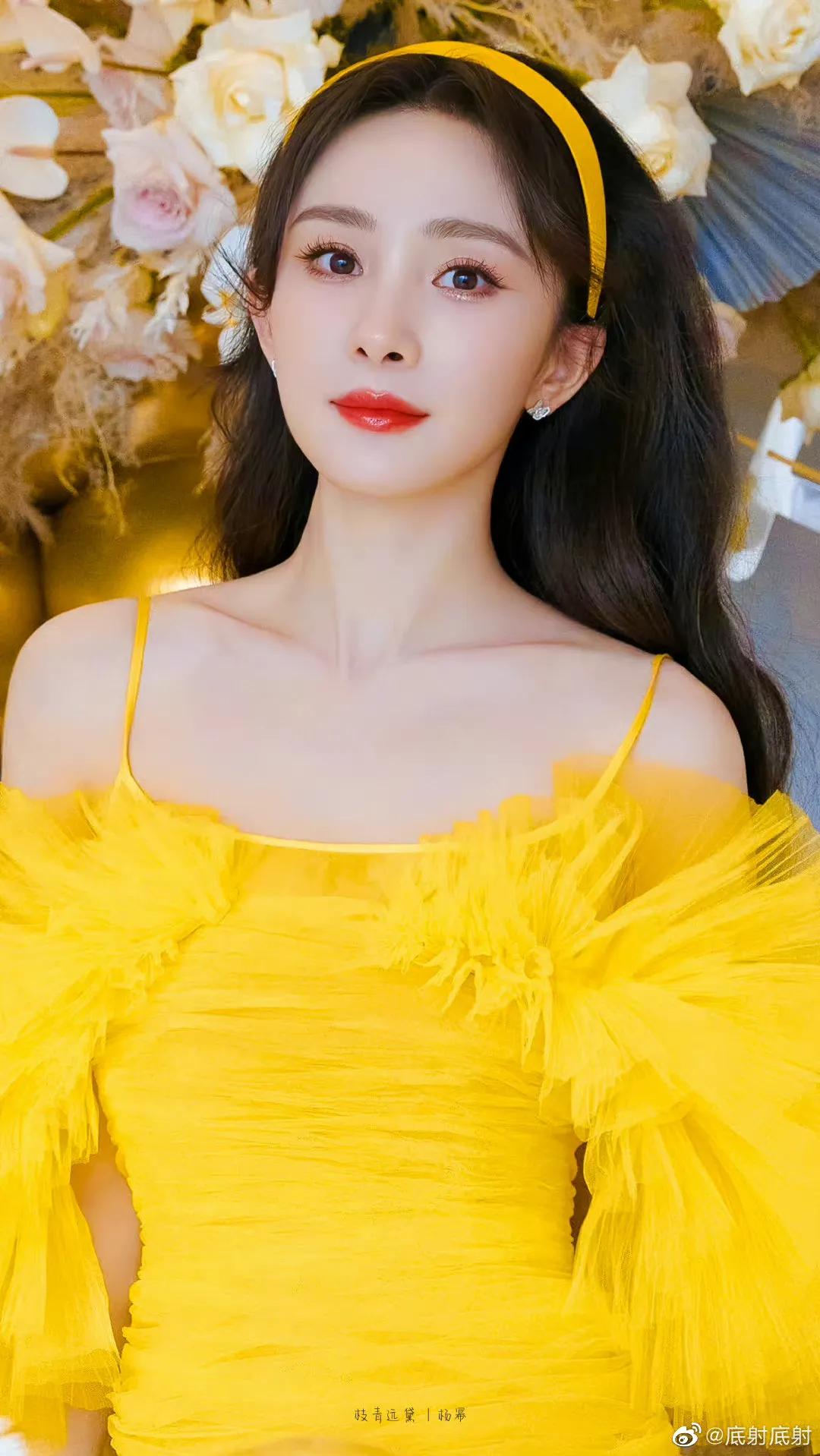 Yang Mi - iNEWS
