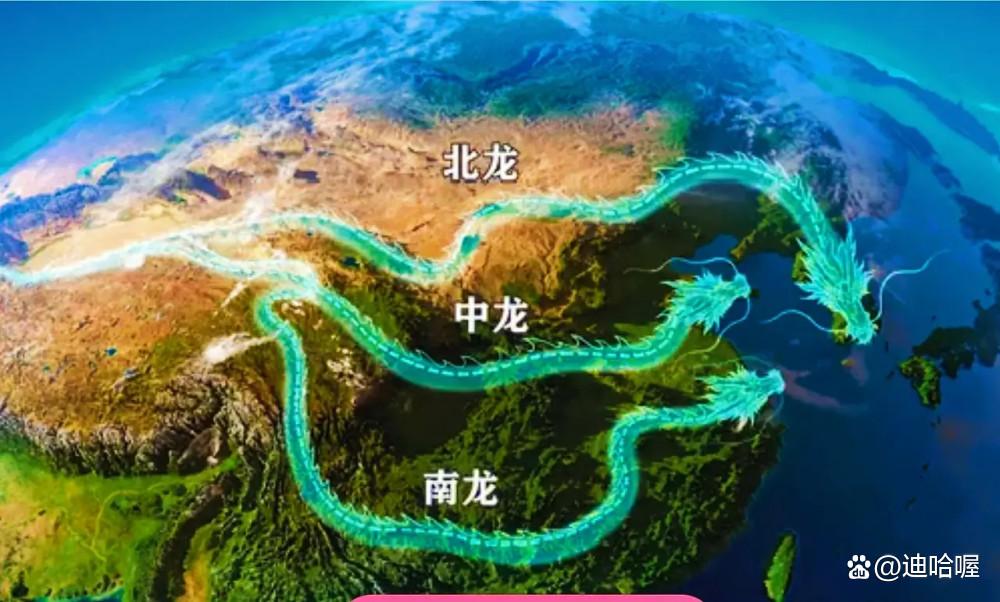 China's mysterious forbidden land in Bermuda - Kunlun Mountains - iNEWS
