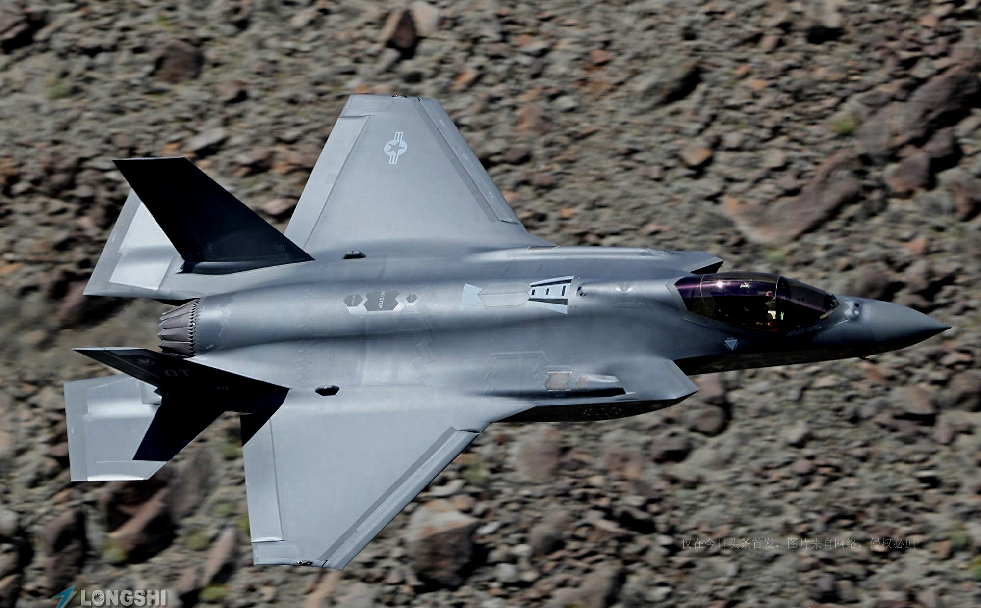 Japan builds a new airport, and the F35 reaches Shanghai with just one ...