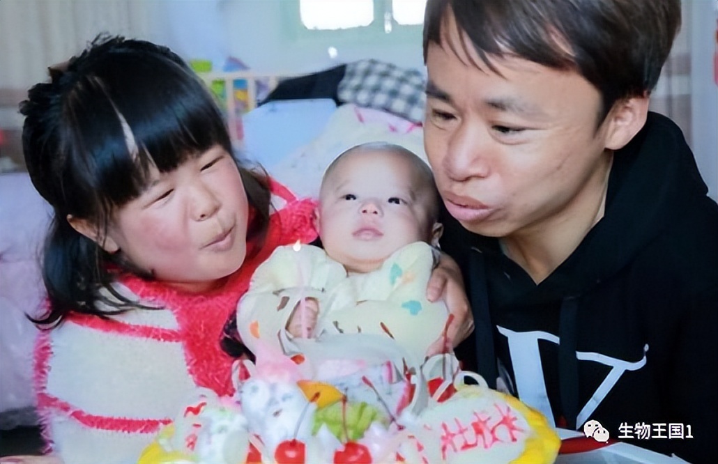 How do pocket people get married and have children? Are genes passed on ...