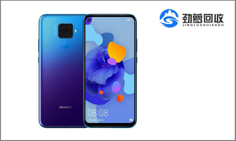 High-performance terminal, how about Huawei nova 5i Pro? - iNEWS