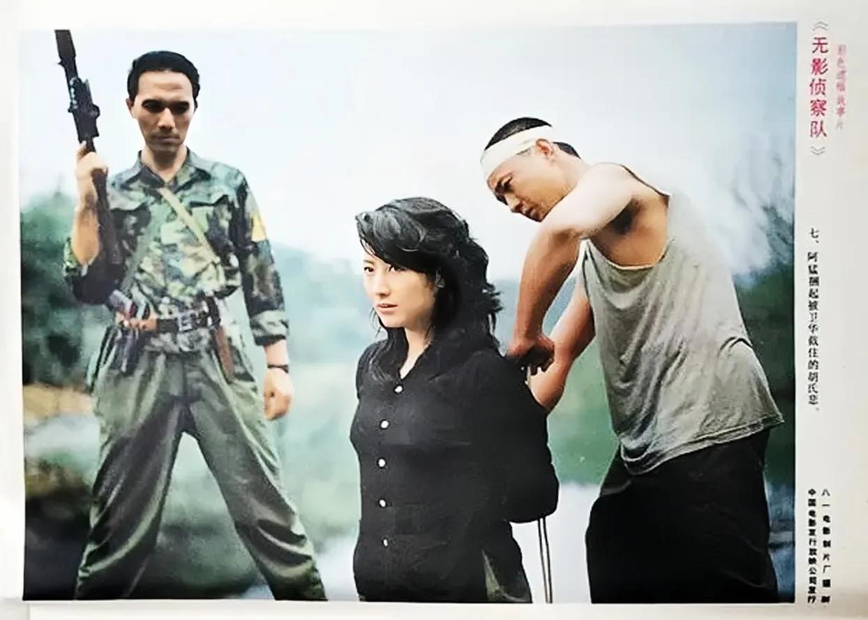 Mu Liyan: Gong Li's classmate, who had an outstanding figure when she ...