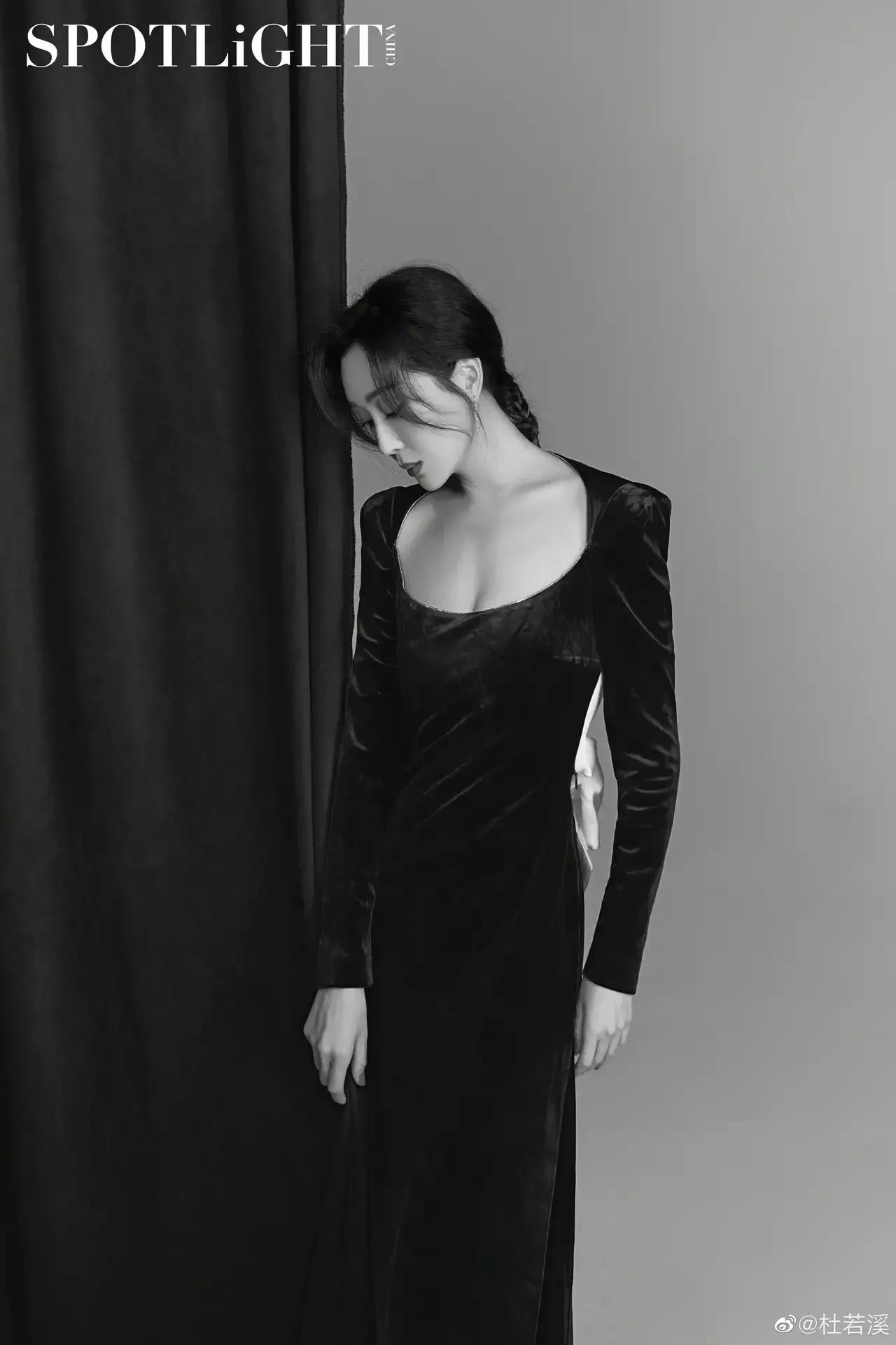 Hongyan Du Ruoxi - iNEWS