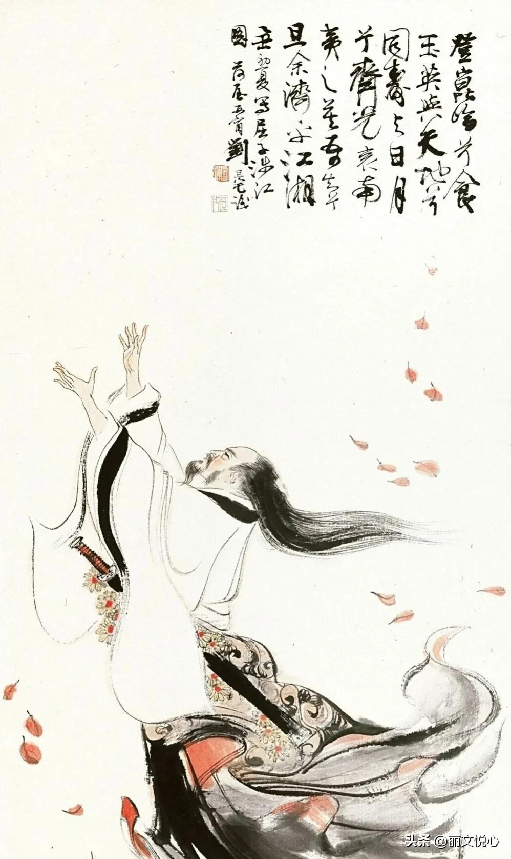 Dragon Boat Festival Ode to Qu Yuan - iNEWS