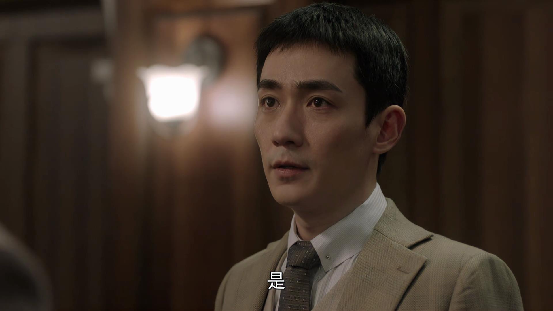 Lin Nansheng broke through the cocoon and became a butterfly, and Qi ...