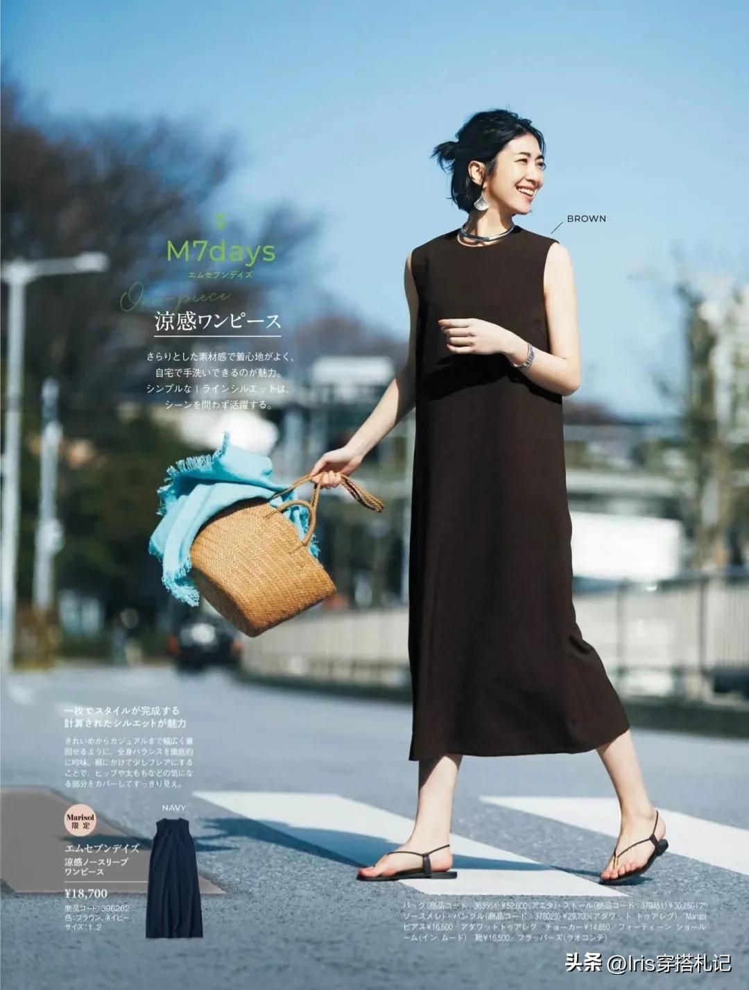 Japanese style vs French style, which style do you prefer? - iNEWS