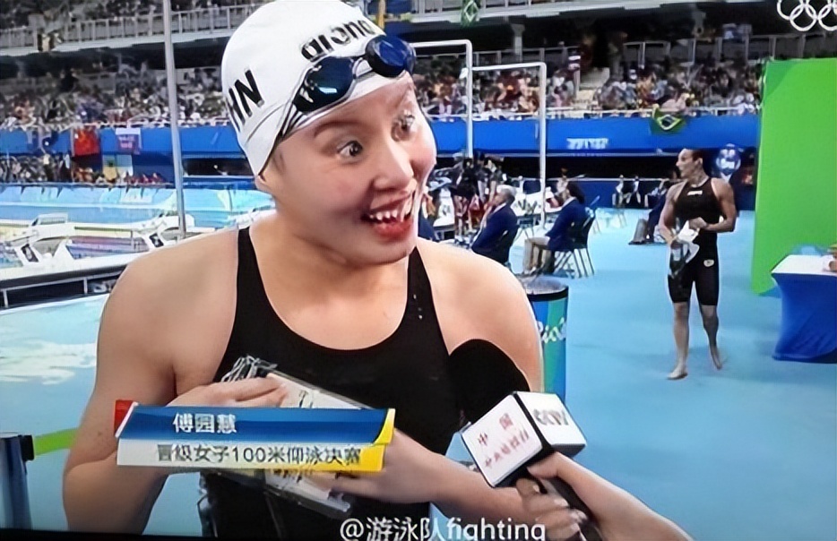 There is a kind of plastic surgery called Fu Yuanhui to correct teeth ...