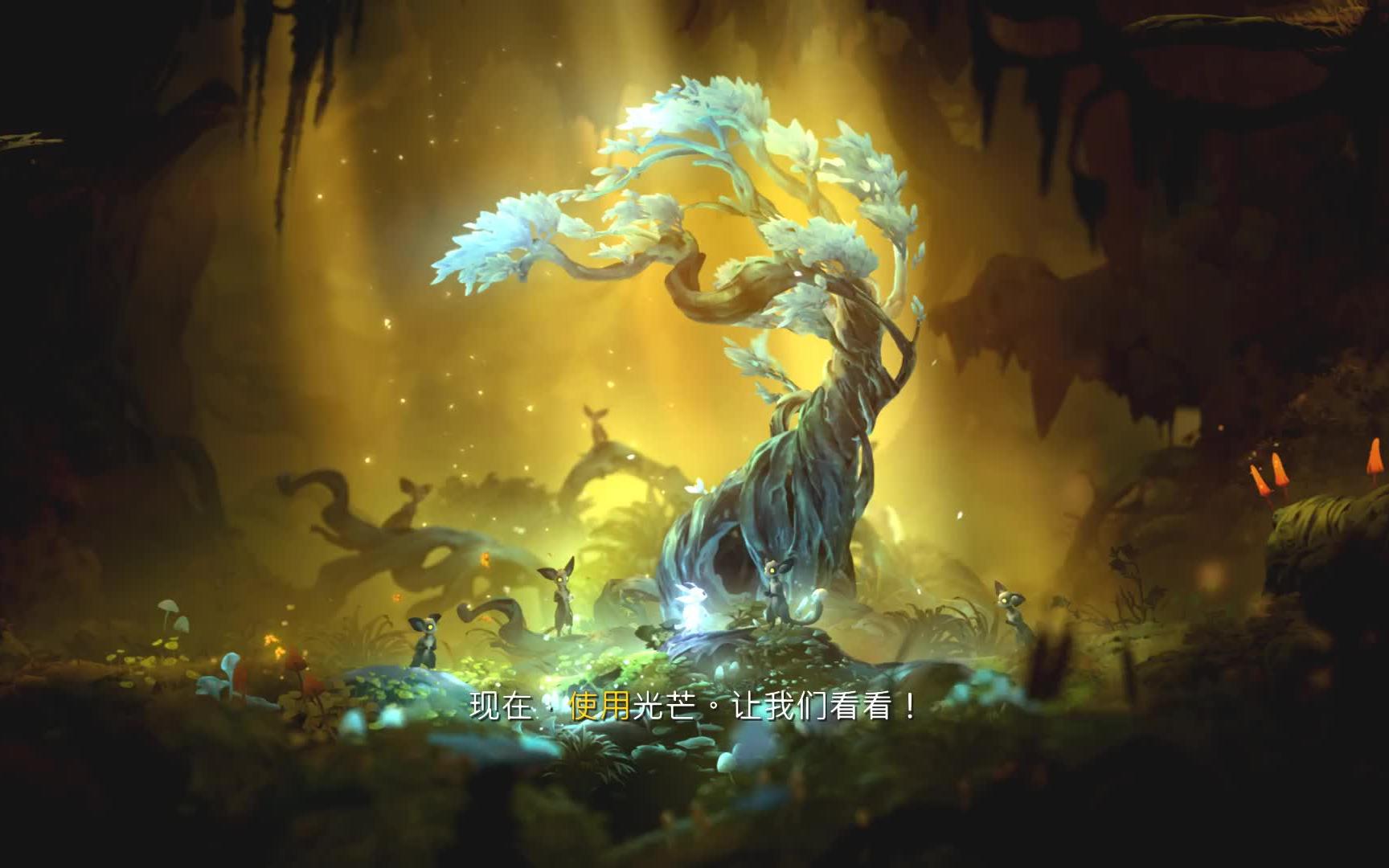 Analysis on why "Ori and the Dark Forest" is a masterpiece - iNEWS