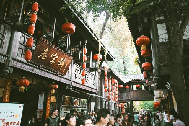 Chengdu memory - iMedia