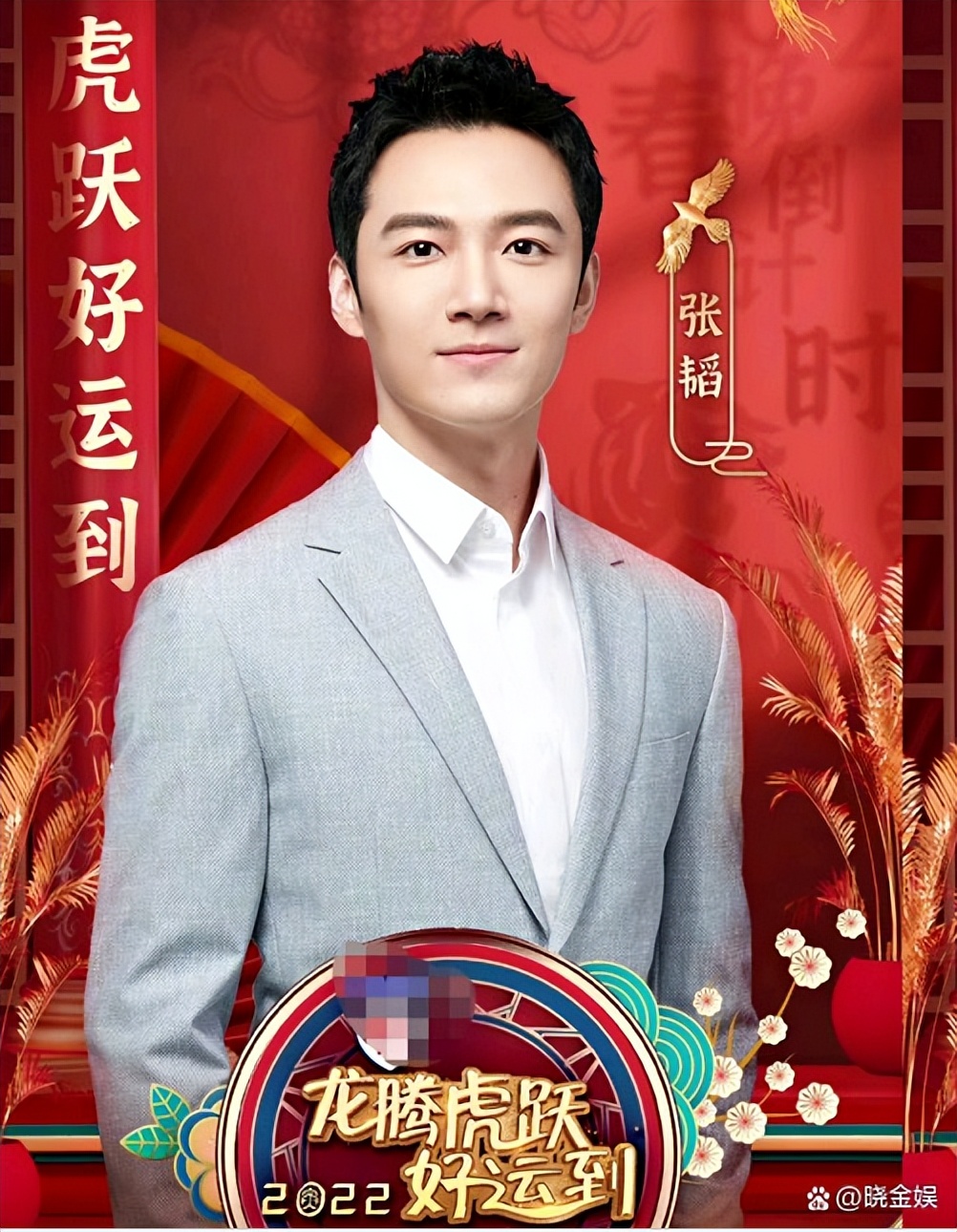 Zhang Tao: A record, he is the only new-generation male host of CCTV to ...