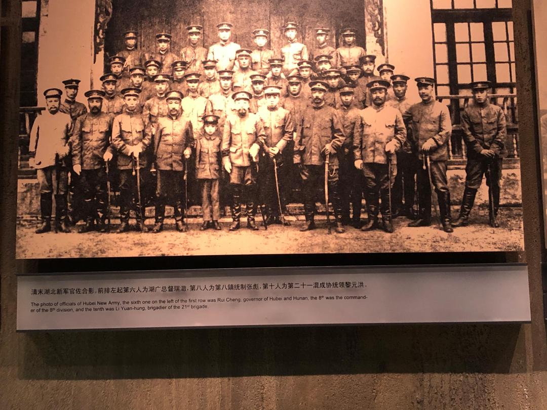 The fall of the Qing Dynasty: high debts, public grievances, and the ...