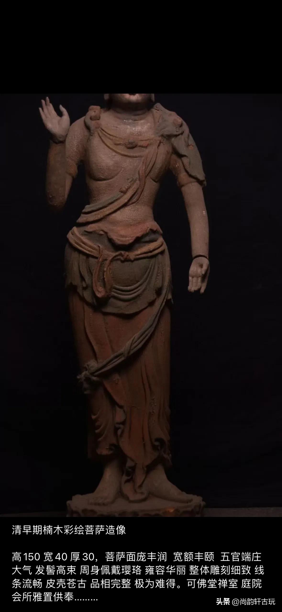 Phoebe painted statue of Bodhisattva - iNEWS