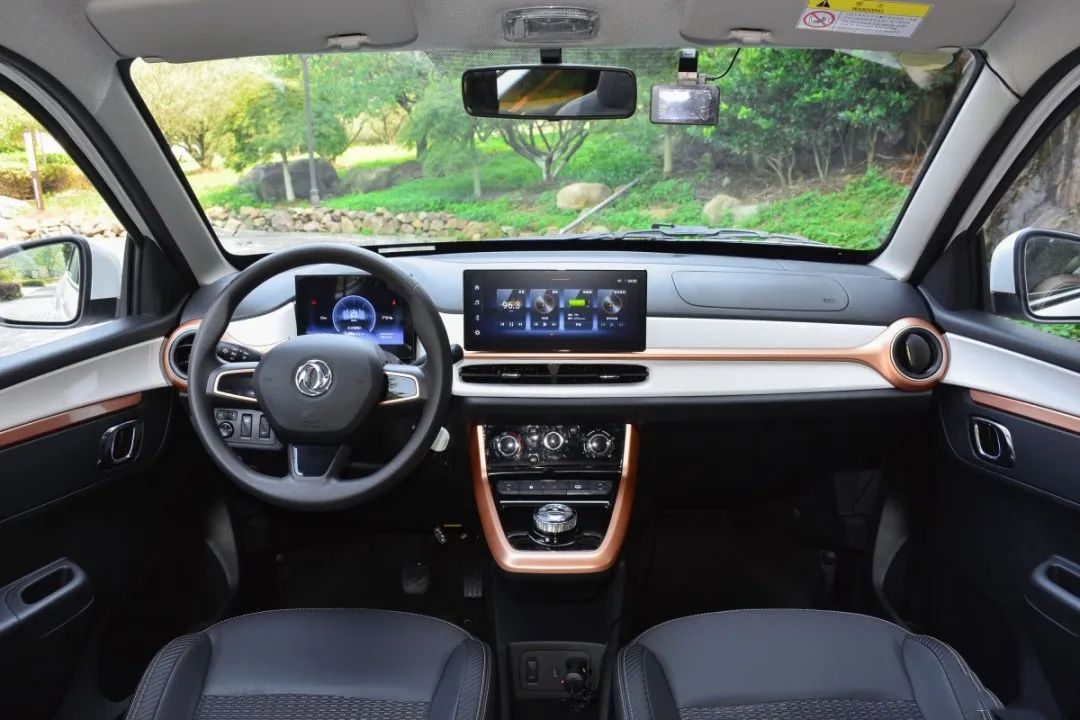 Dongfeng EV Nano BOX is the new choice for 60,000-class small pure ...