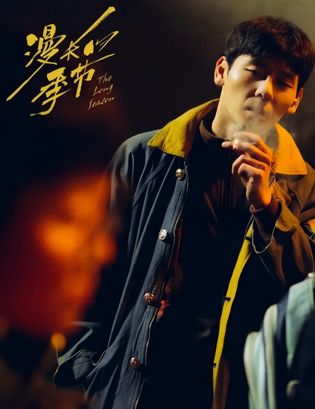 Sexual tension is metaphysics? Jiang Qiming was silent, Li Guangjie was ...