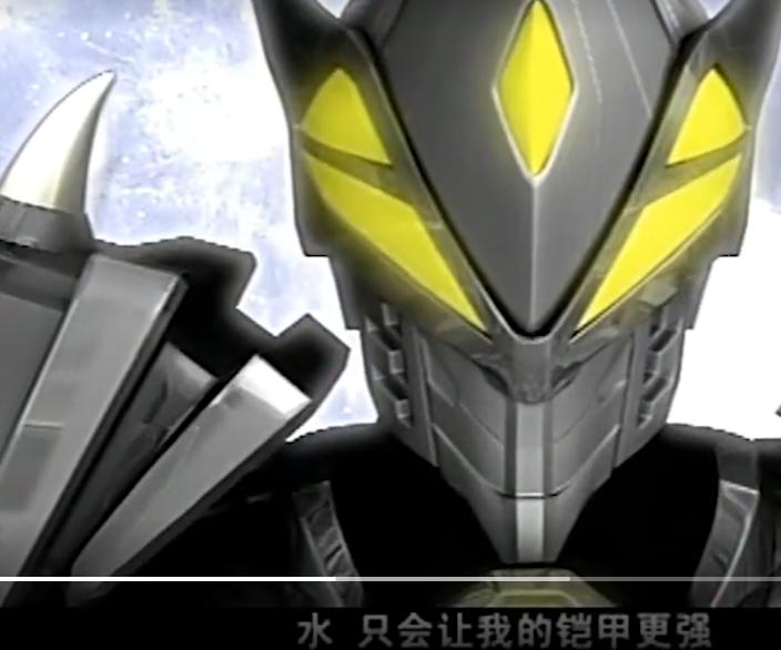 [Armor Warrior]: Five Elements Armor Summoner Strength Ranking——Beimiao ...