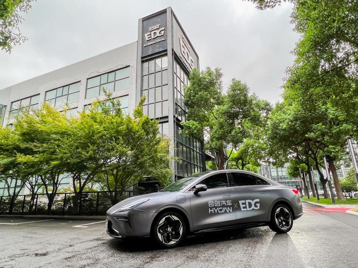 How did the "e-sports first" car brand come into being? - iNEWS