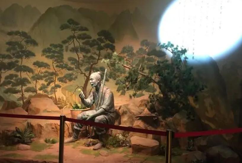 The Development of Ancient Medicine and Health System - iMedia