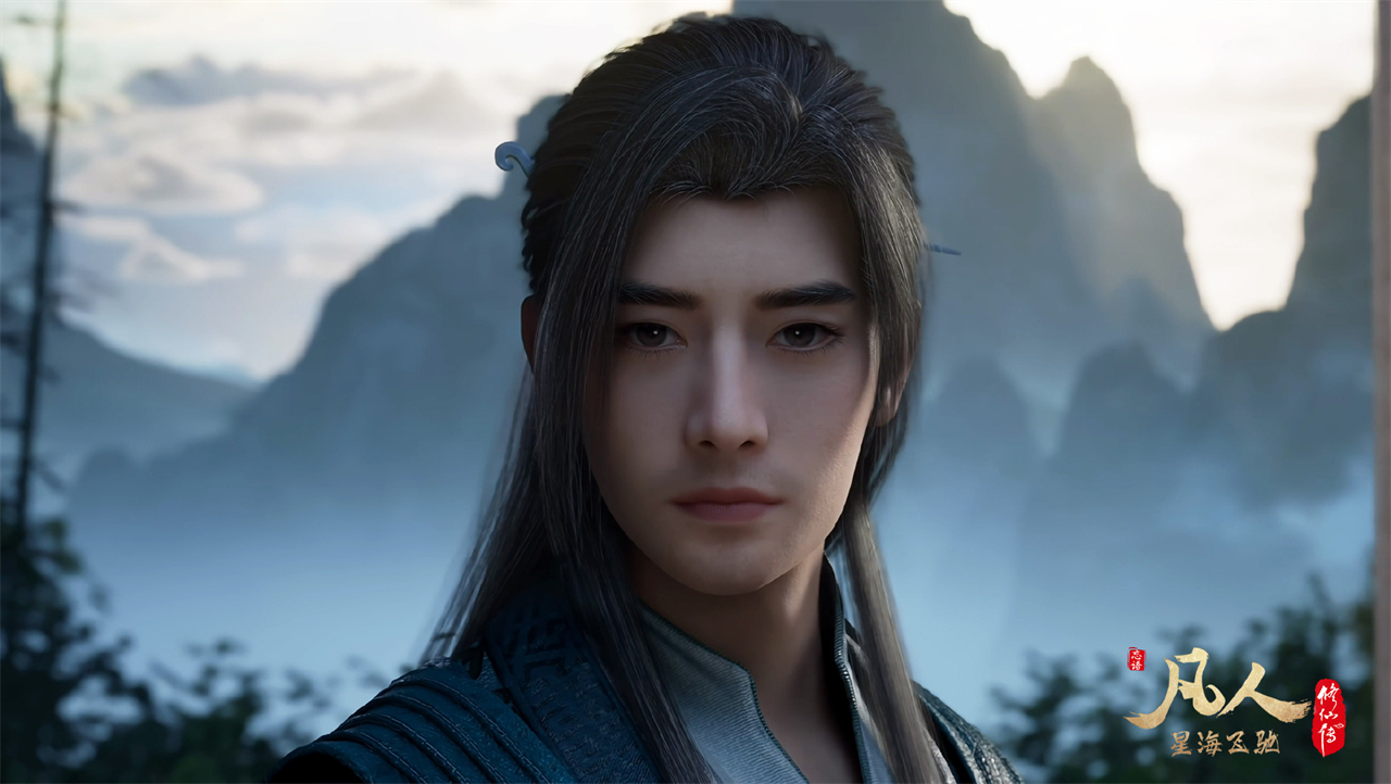 The popularity of Xian Ni is not necessarily a good thing. The Chinese ...