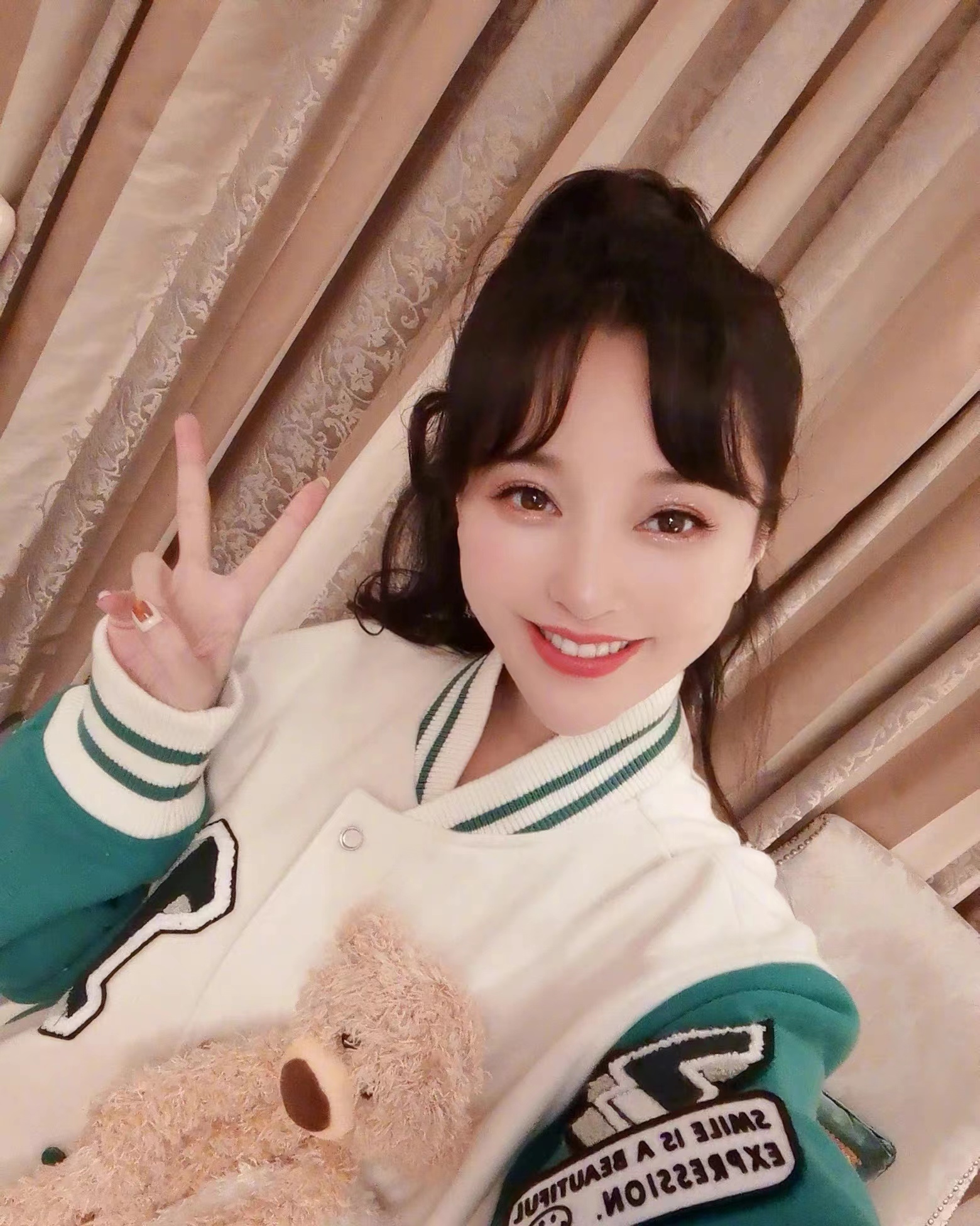 The 39-year-old Jin Sha announced her relationship and compared her ...