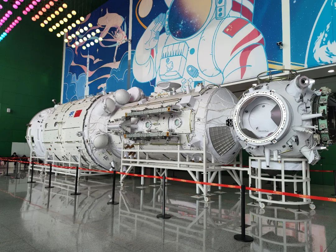 Let's go to China Science and Technology Museum - iNEWS