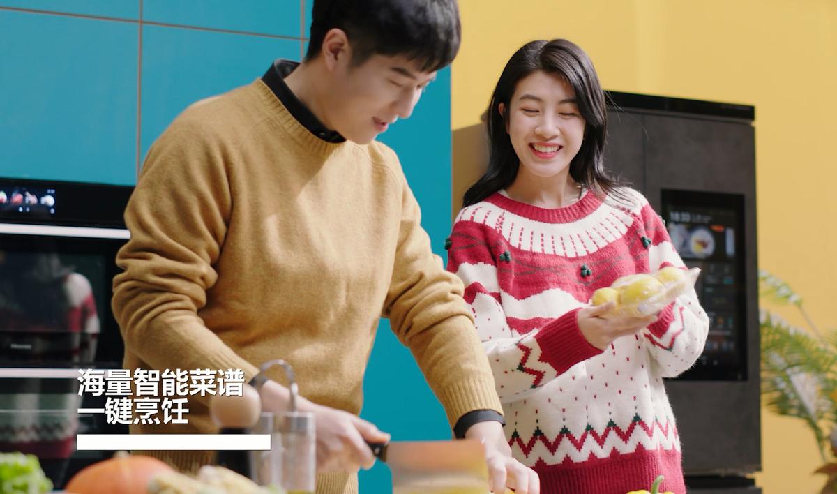 Hisense Smart Life: a smart home more comfortable than a five-star ...