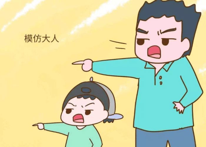 These bad habits are especially easy for children to imitate you ...