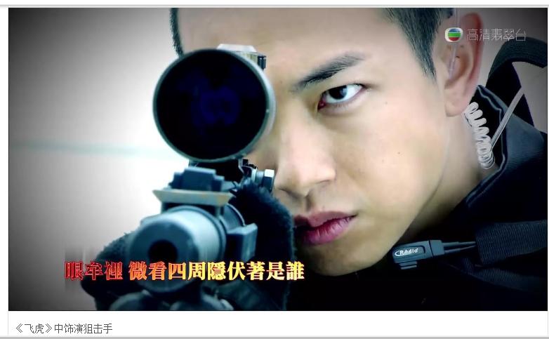 A small supporting actor in the Hong Kong entertainment industry, who ...