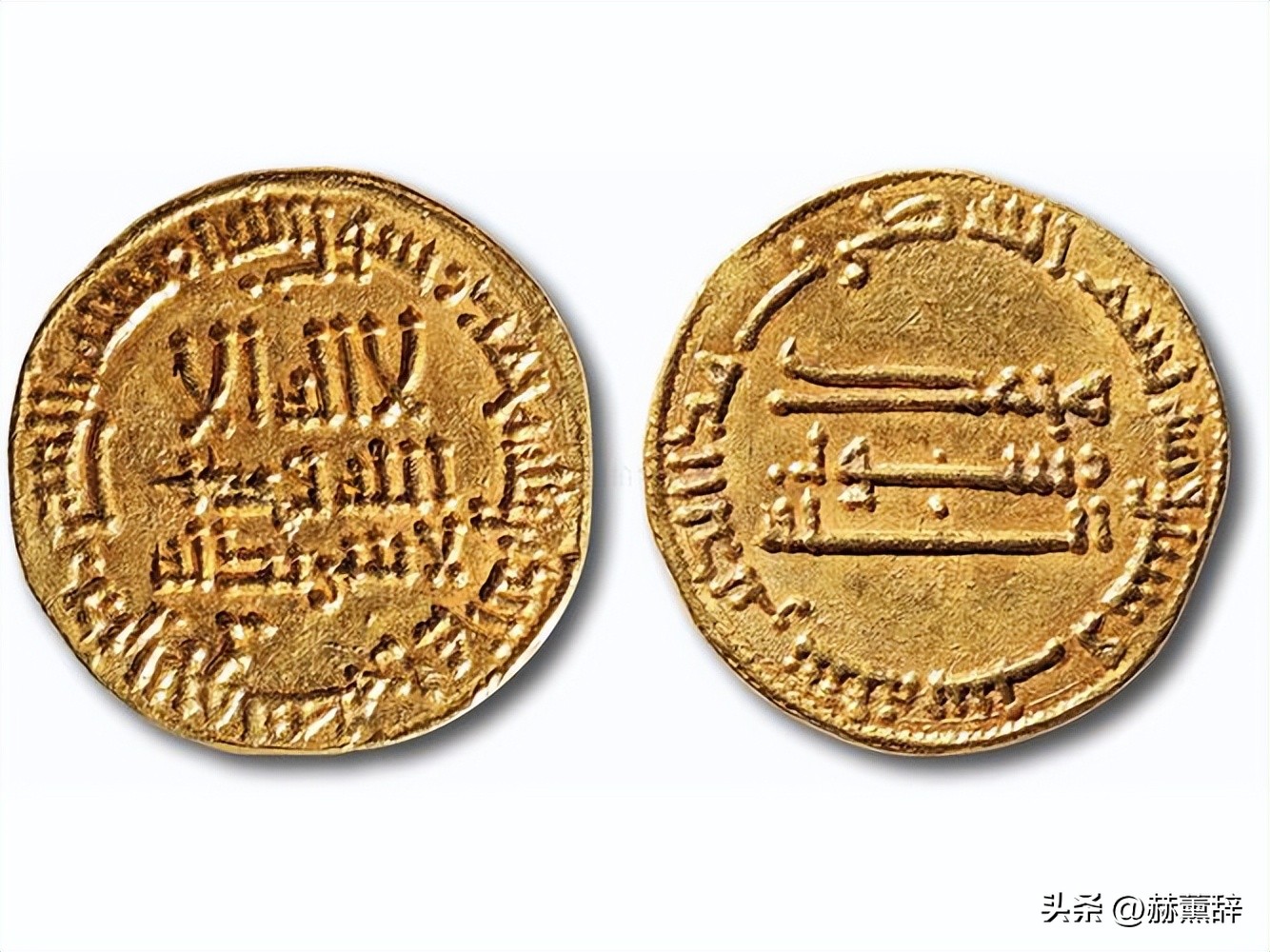 Calligraphic decoration of the Abbasid dynasty, linking religion and ...