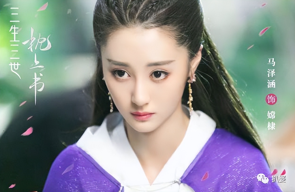 I thought it was breaking up and tearing X, but it turned out to be ...