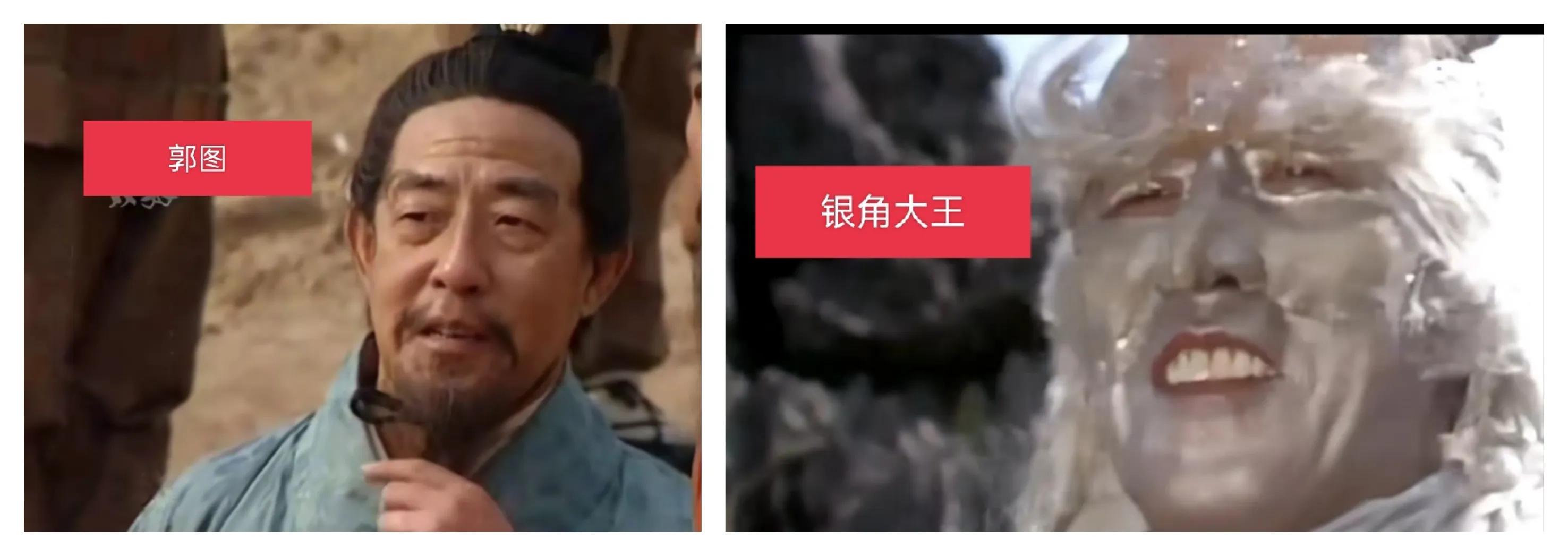 How many of these actors can you recognize who participated in [Journey ...