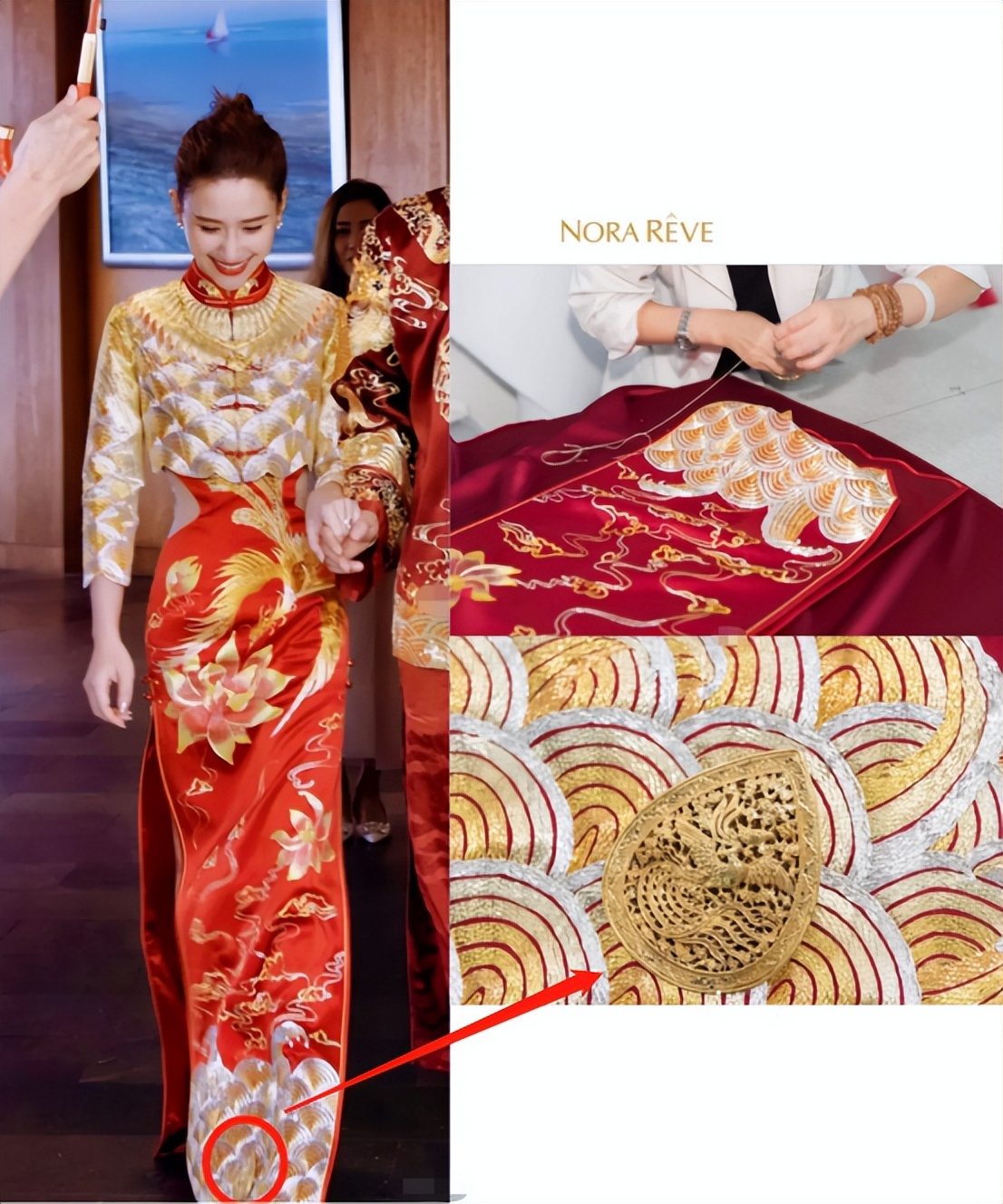 The pomp of the rich and powerful! He Chaolian wears a century-old ...