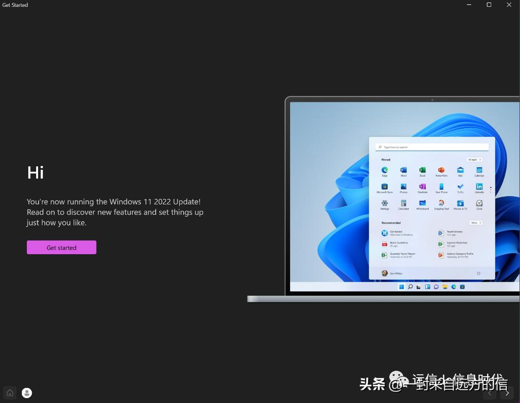 The next Windows 11 update prompt will have a simpler name - iNEWS