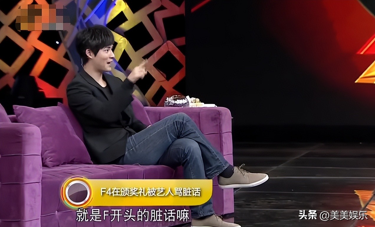 Zhou Yumin and his wife were defrauded by their girlfriends, bought ...