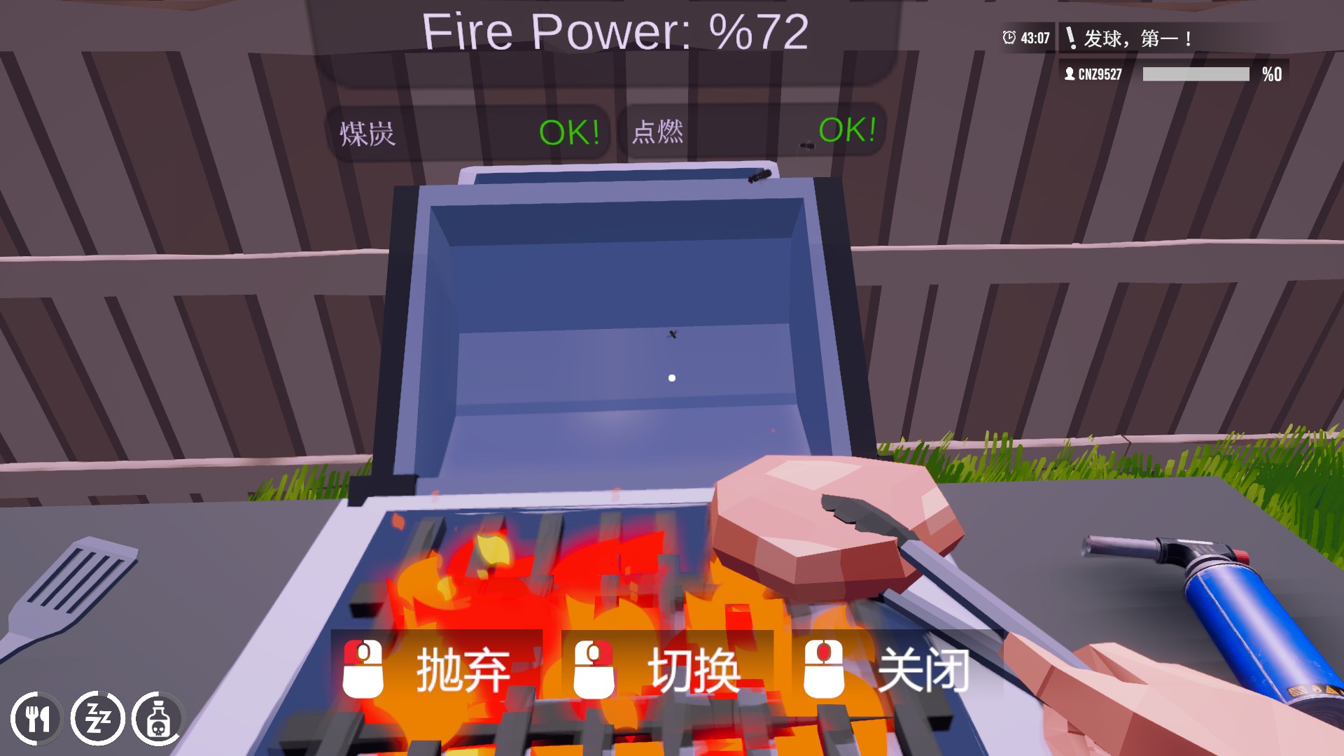 BBQ Simulator: The Squad Steam Review - iNEWS