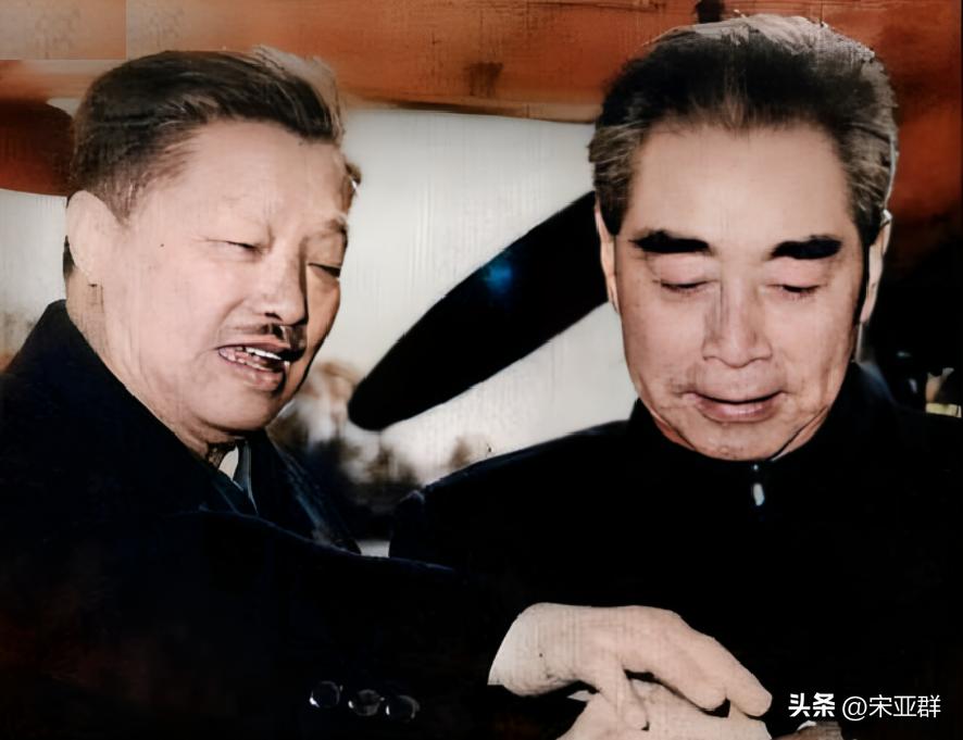 In 1975, He Long's ashes were laid in ceremony. The seriously ill Prime ...