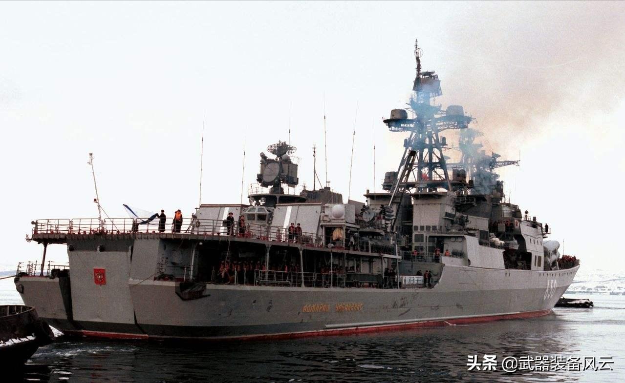 The first destroyer built after Russia's independence - Dreadnought II ...