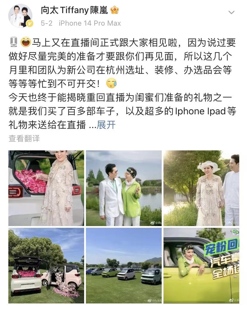 The 45-year-old unmarried net worth over 100 million, "Bruce Lee's ...