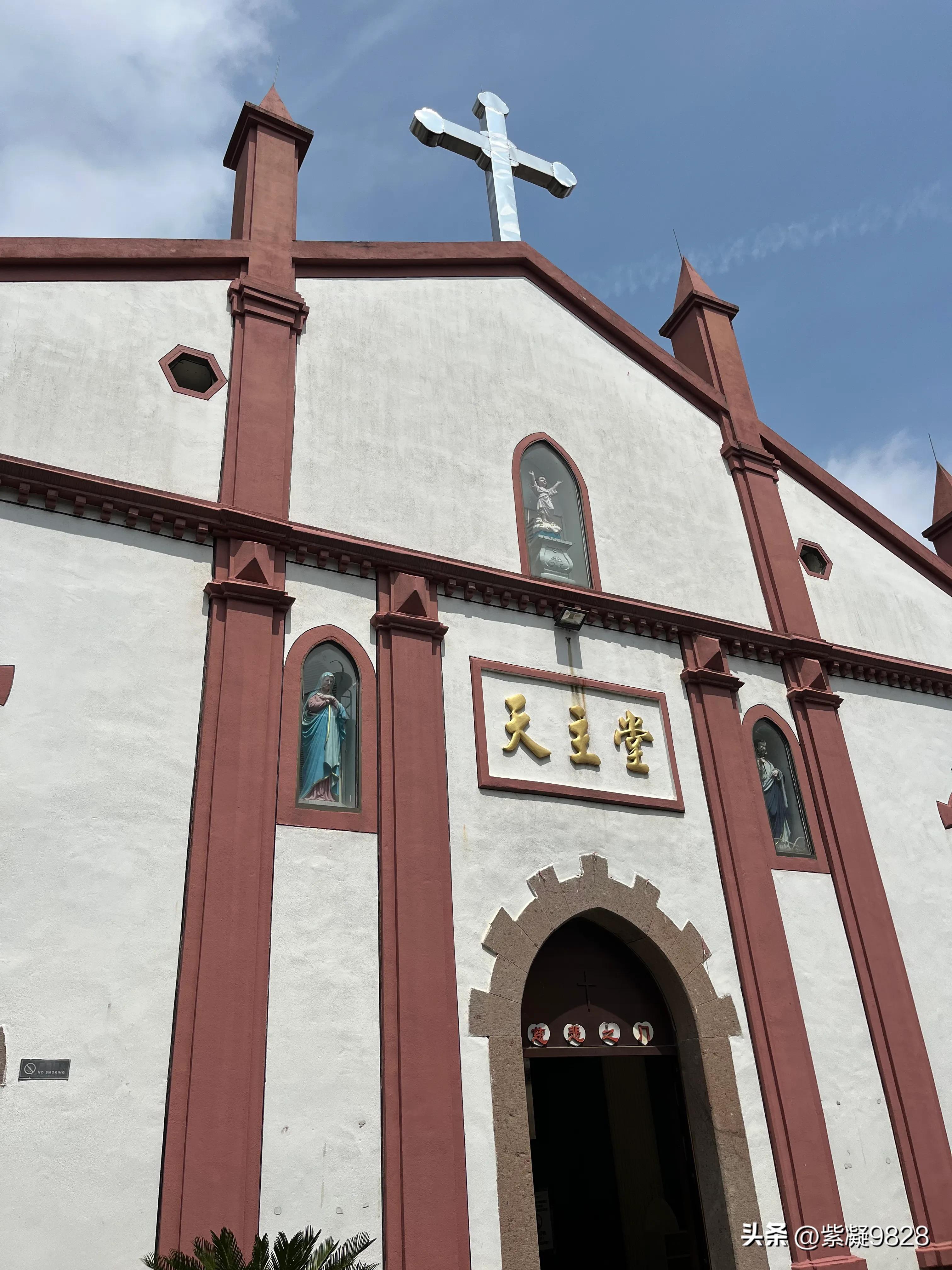 Exploring Mapong Village - iMedia