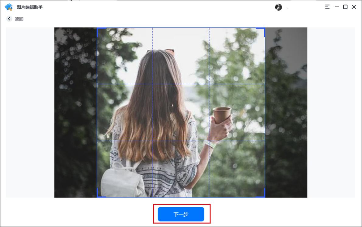 How to do avatar DIY?How to design your own avatar - iNEWS