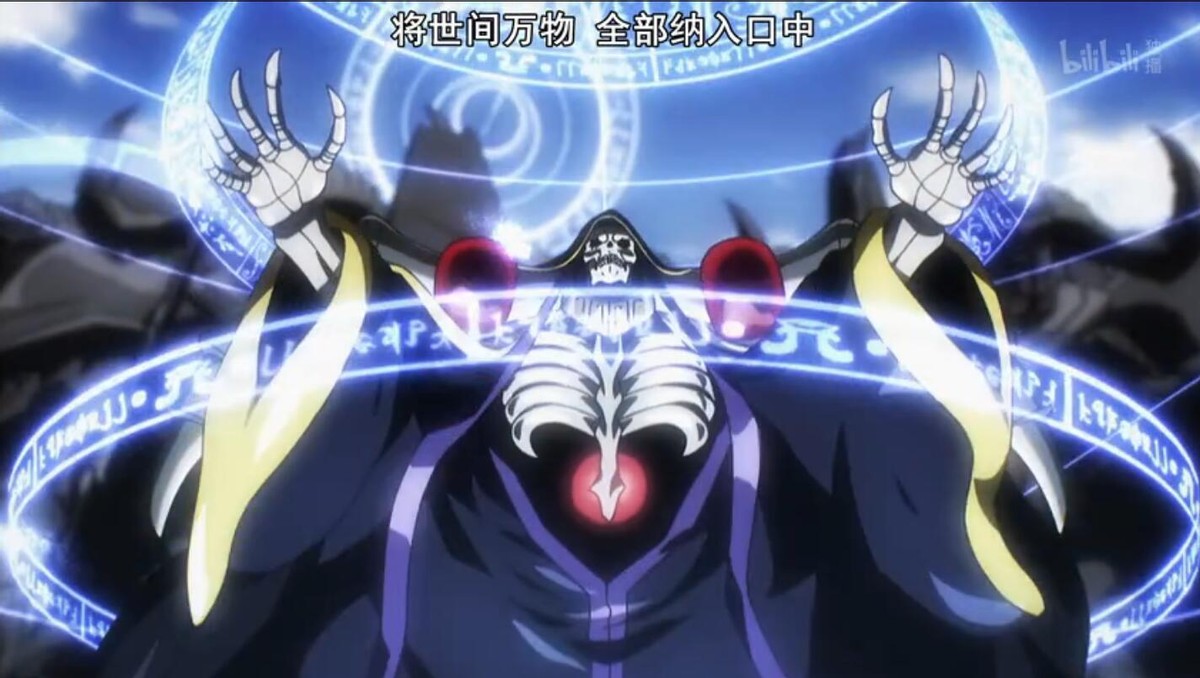 He is the uncrowned king who fights against the sky and the earth! - iMedia