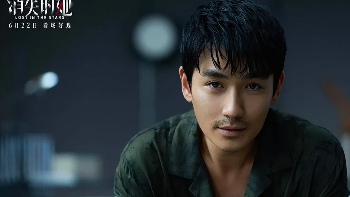 The 3 most frightening human truths in the movie "She Who Disappeared ...