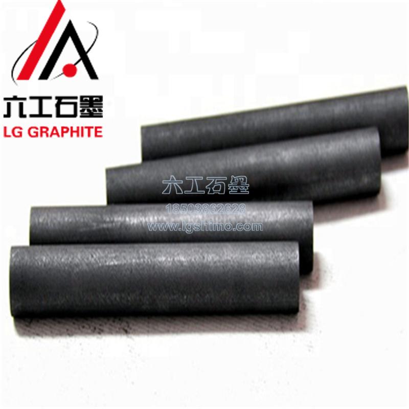 Briefly describe the application of ultrafine graphite rods in graphite ...