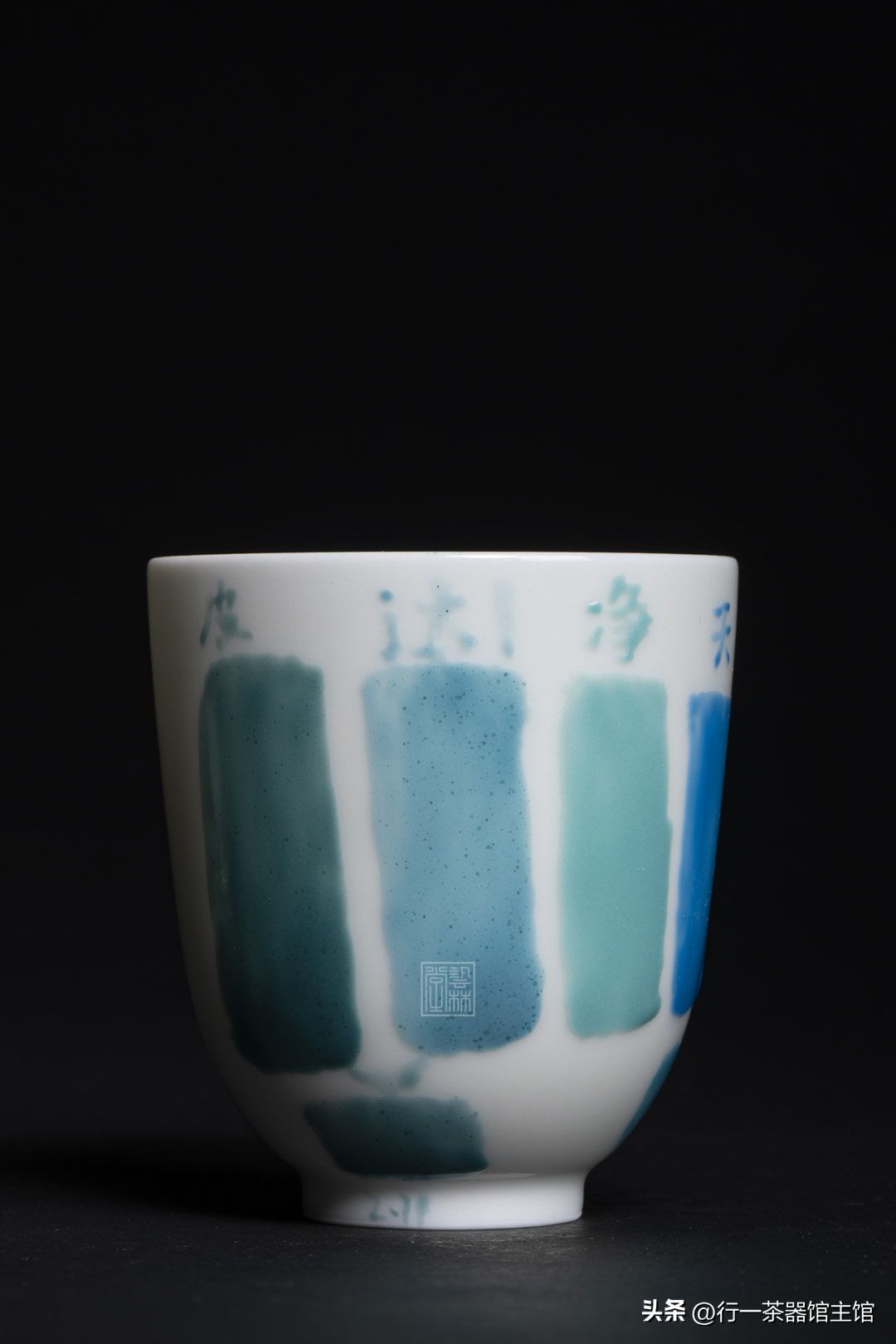 Showing the image of Dunhuang in the heart "2" - iNEWS