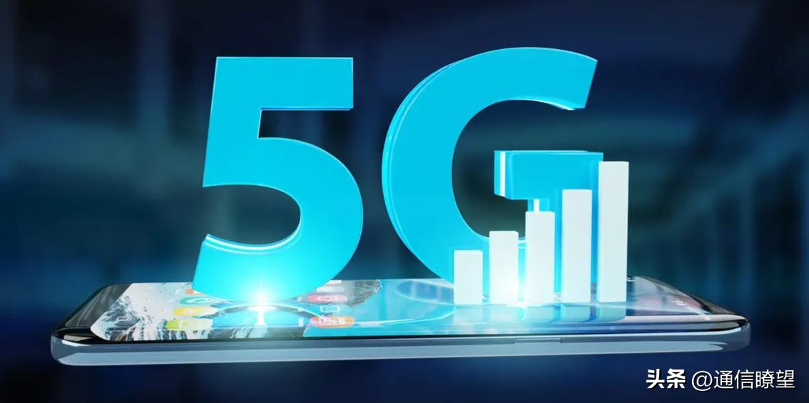 Operators 4G speed reduction forces users to switch to 5G?What is the ...