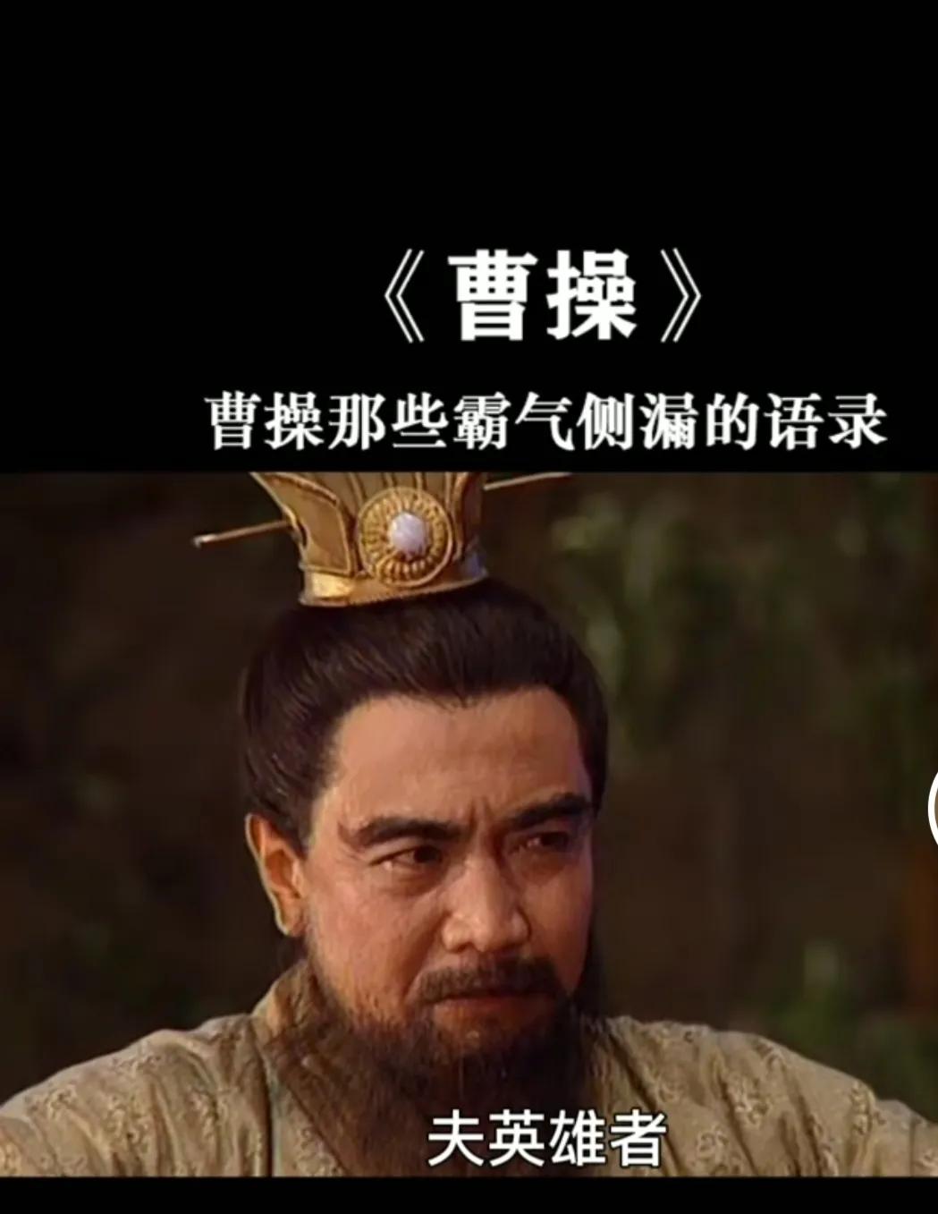 It's all because of the Zou family. Why did Zhang Xiu surrender to Cao ...