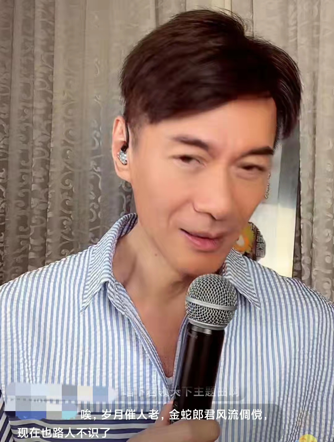 The 60-year-old Jianghua's live broadcast appearance has changed ...