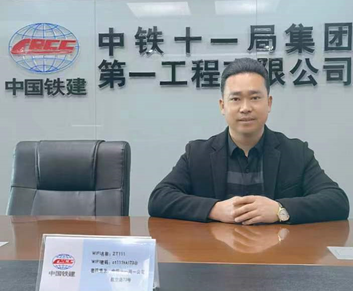 Li Chao, Inheritor of Sinology - iNEWS