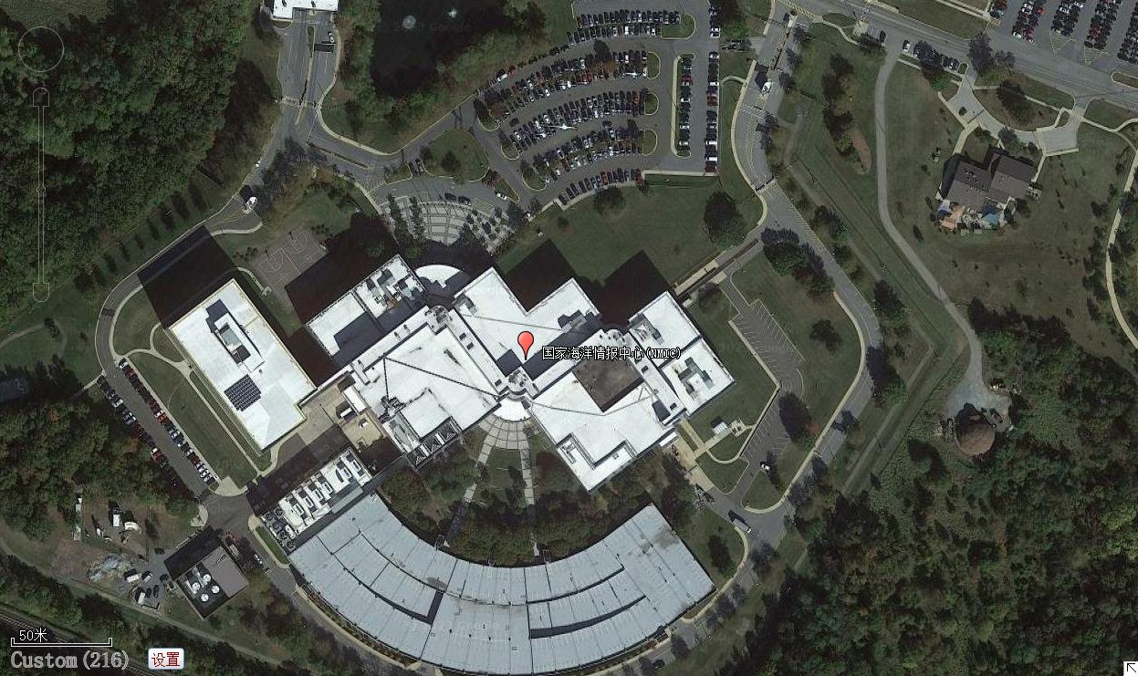 Office of Naval Intelligence, ONI - iNEWS