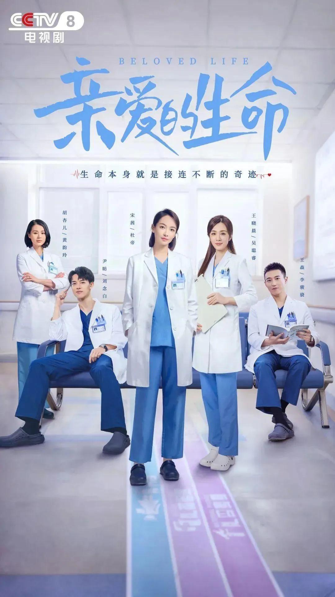 The heroine of the double drama, Wang Xiaochen uses her acting skills to prove that no matter ...