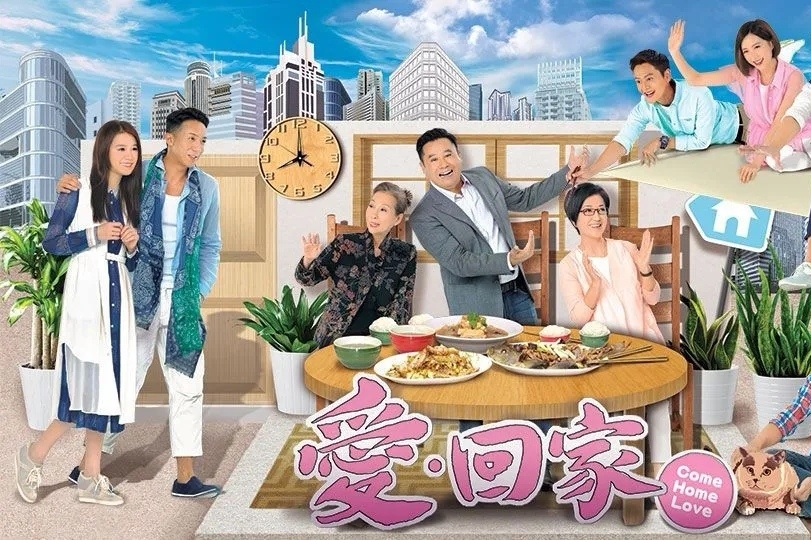 The unremarkable drama "Love Going Home" has become the myth of Hong ...